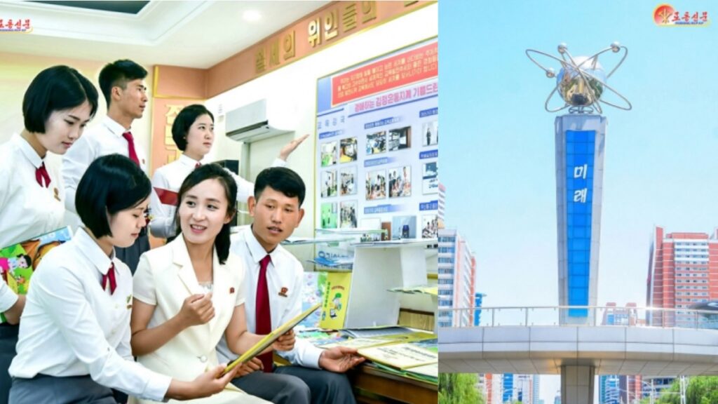 Futuristic new tower unveiled in Pyongyang | NK Insider